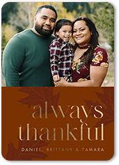 Humble Thanks 5x7 Stationery Card by Yours Truly | Shutterfly